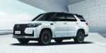 Changan CS95: an all-new 7-seat SUV