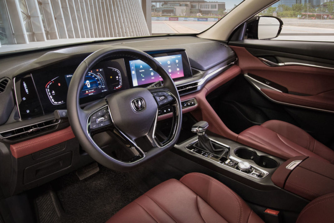 The all-new Changan CS75 Plus intelligent SUV: change your view of ...