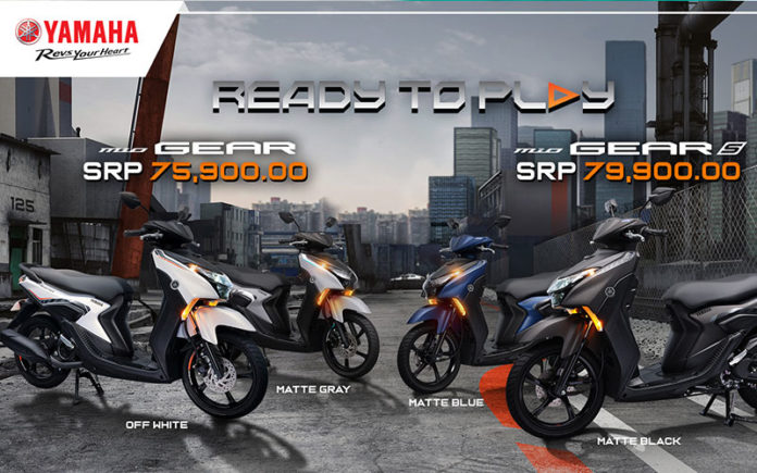 Urban toughness has arrived with The Mio Gear