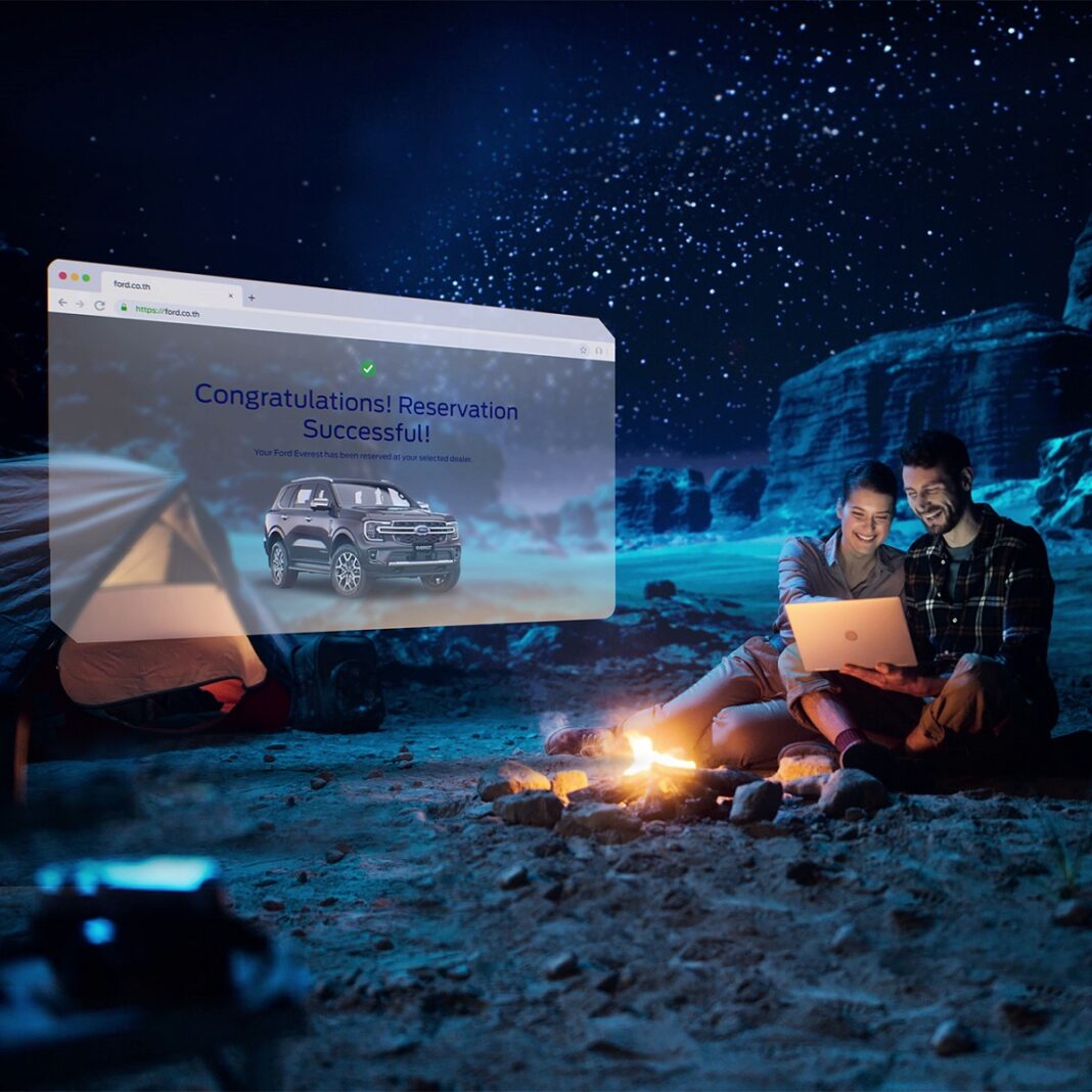 Ford PH launches online reservation portal for next-generation Ford ...