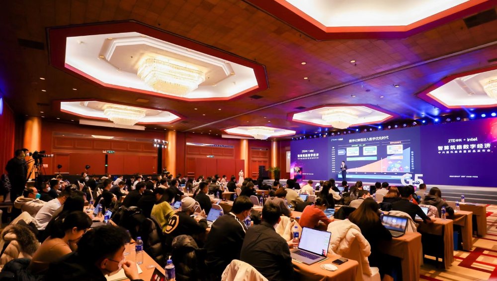 ZTE releases new G5 Series servers to boost digital economy