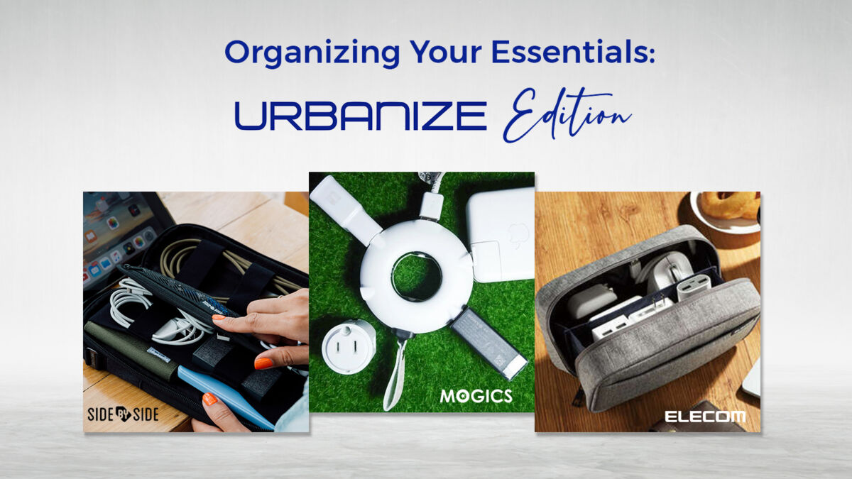 Organize your essentials with Urbanize