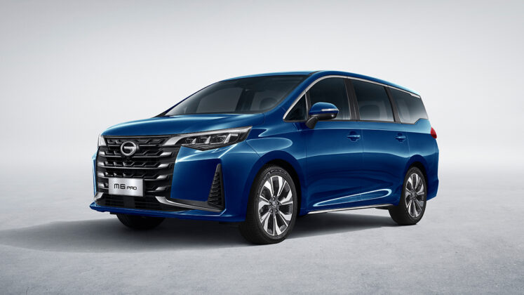 GAC Motor PH sells over 3,200 units in 2024