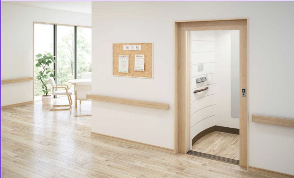 CONCEPCION-OTIS to showcase cutting-edge vertical transportation ...