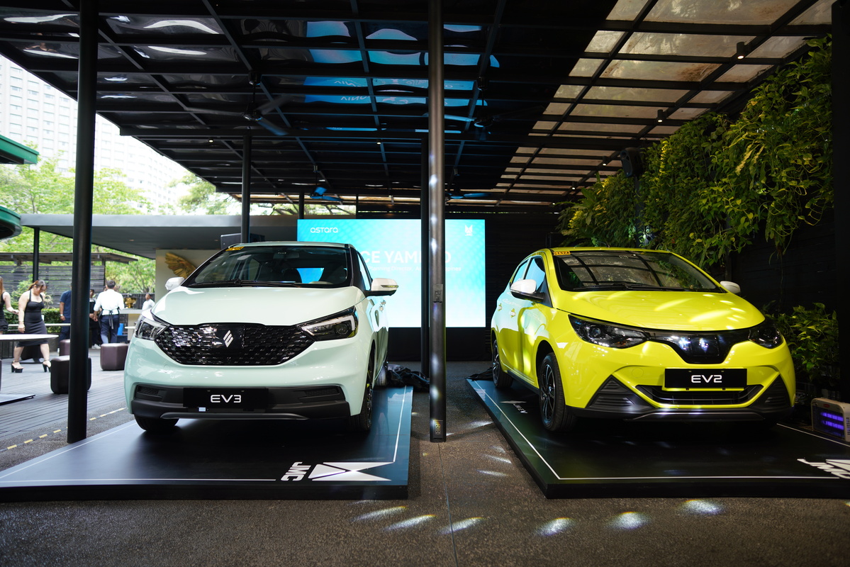 JMC unveils EV2 and EV3